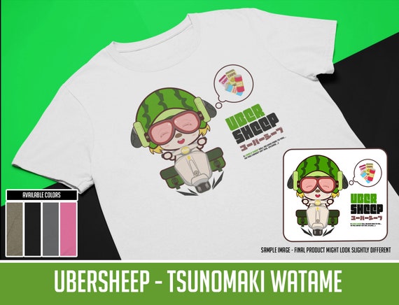 Hololive Tsunomaki Watame : Uber Sheep Logo T-shirt | Etsy
