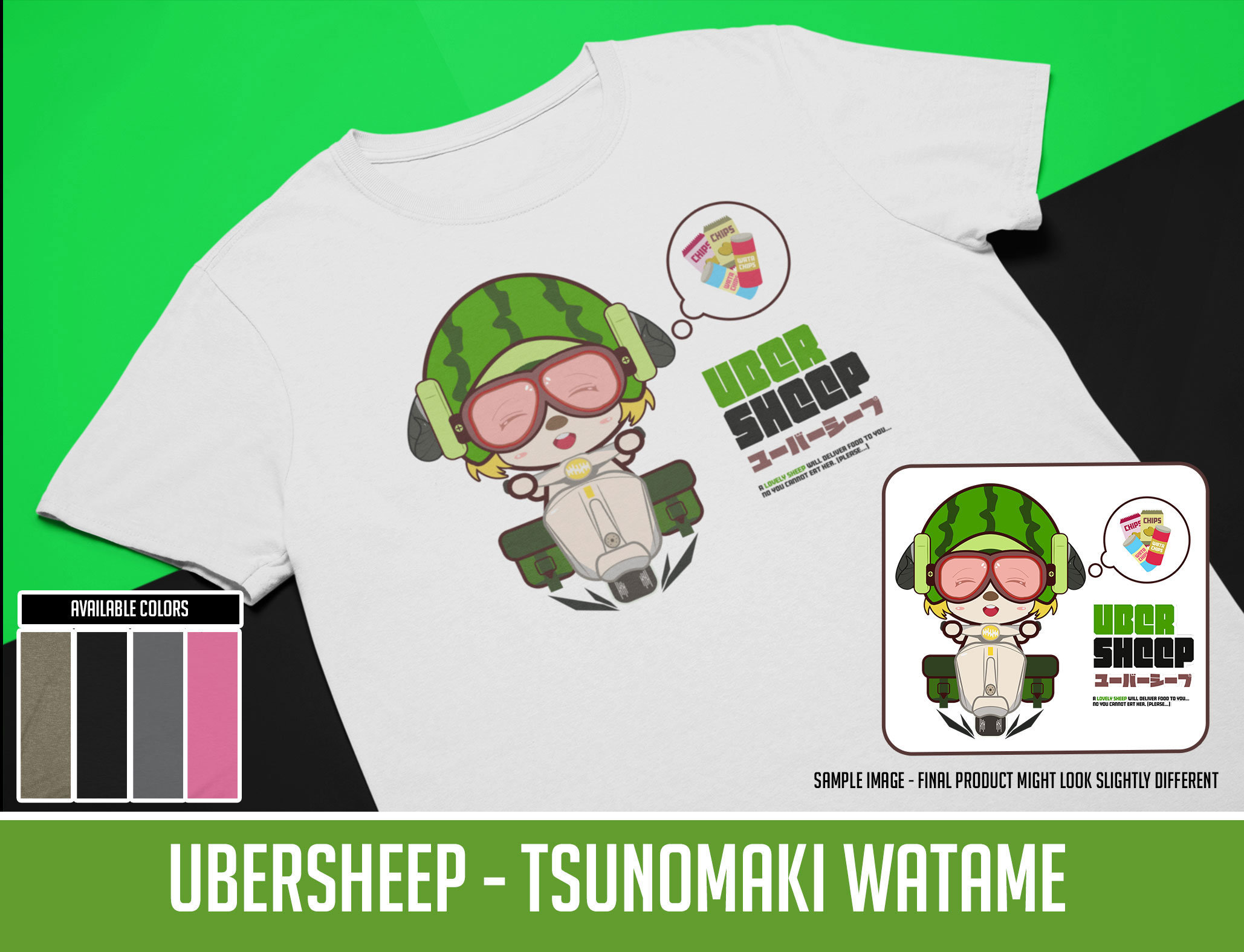 Hololive Tsunomaki Watame : Uber Sheep Logo T-shirt | Etsy