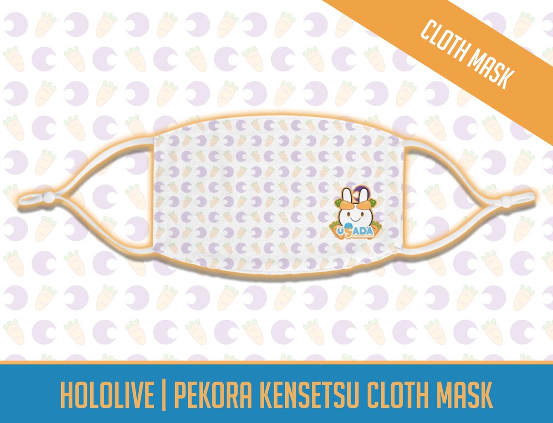 Hololive Pekora Kensetsu Cloth Mask | Etsy