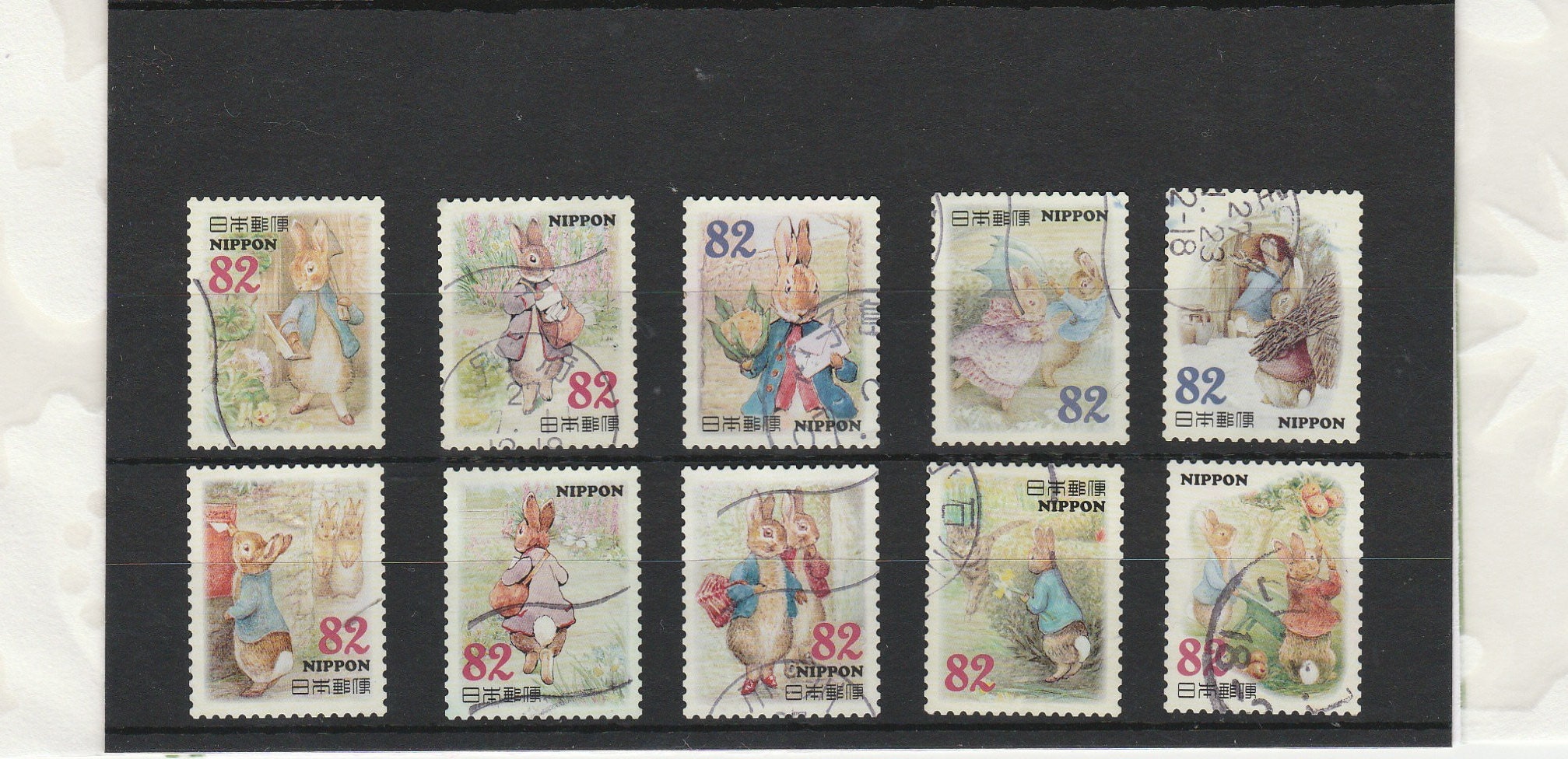 Paper collection Japanese postage stamps for mail art Bunny off paper ...