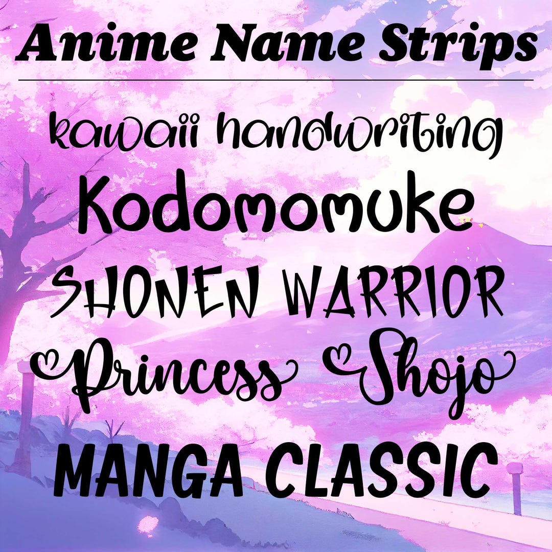 Anime Name Strips - Custom Personalized Japanese Manga Style Text ...