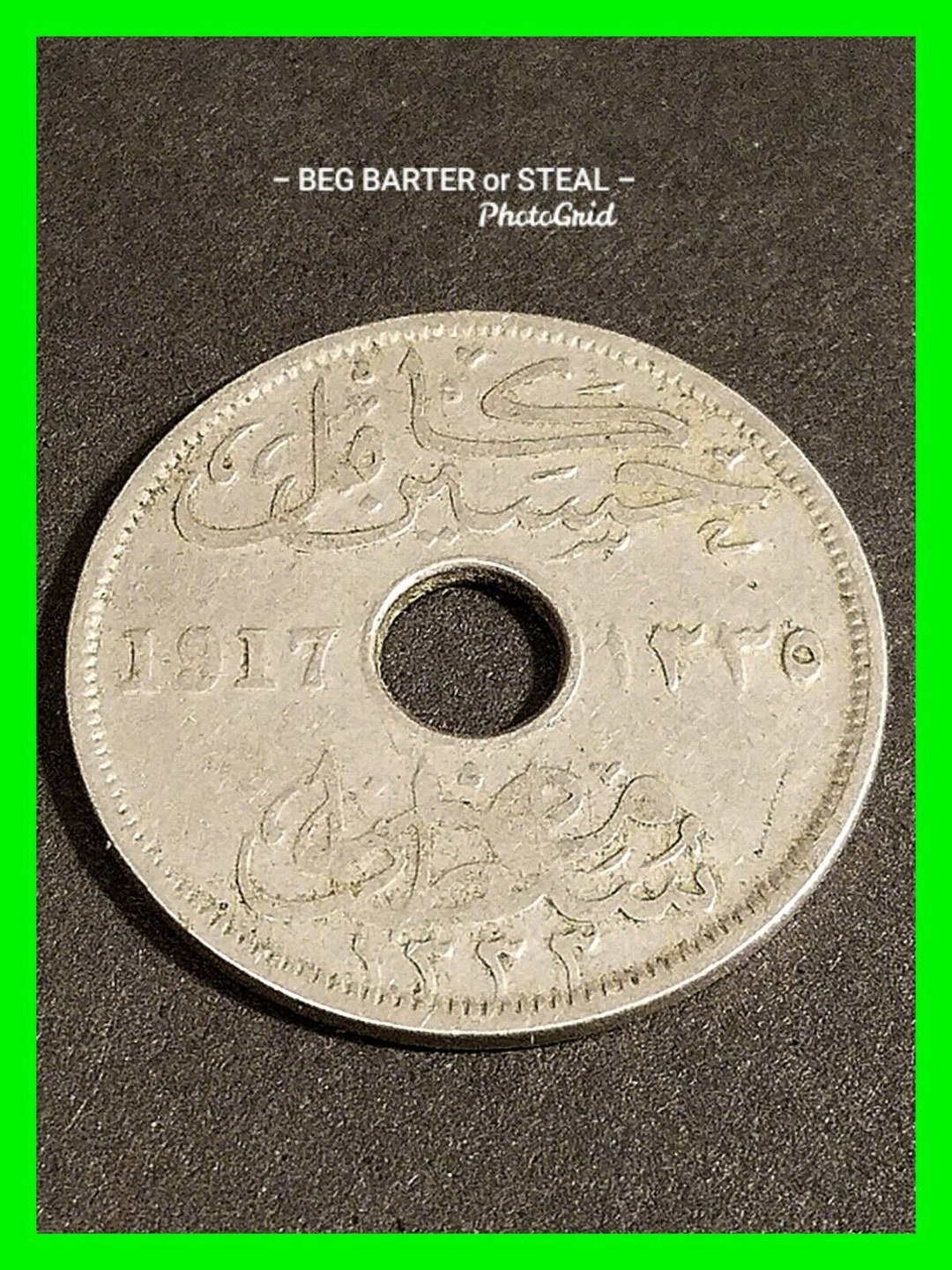 Very Unique 1917 Egyptian Ten Milliemes Coin - Etsy
