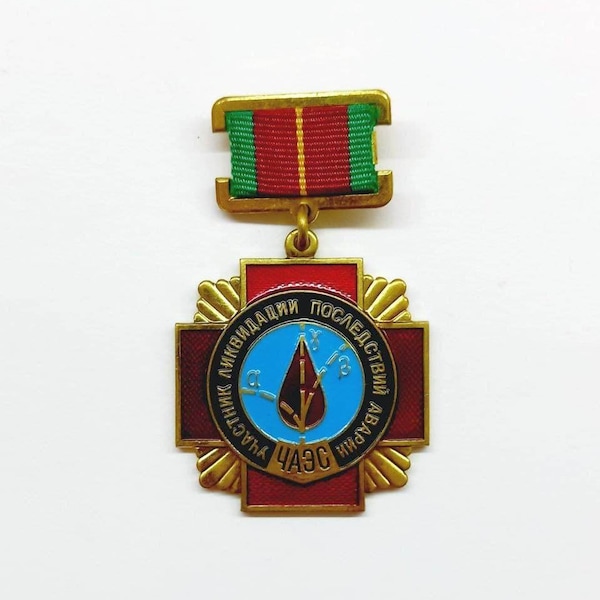 Chernobyl Liquidator Medal - Etsy