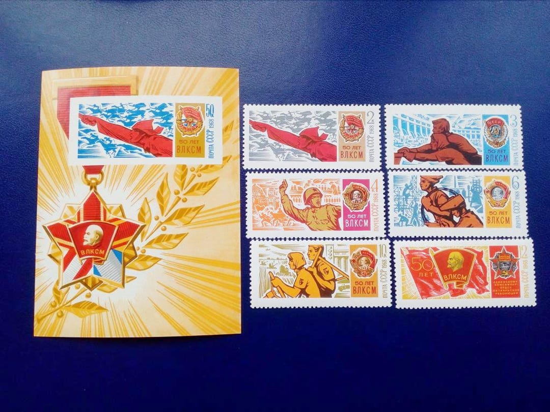 1968 USSR Stamps – 50 Years of Komsomol Series - Etsy