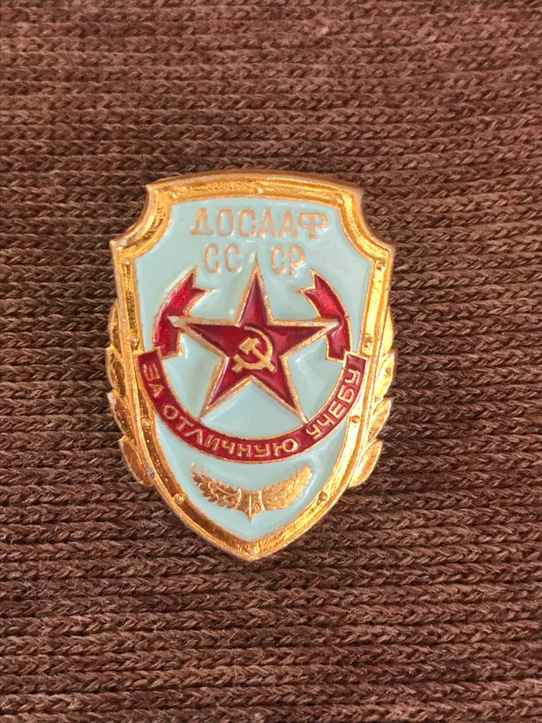 Original Soviet Rarity Badge "for Excellent Study DOSAAF of the Ussr ...