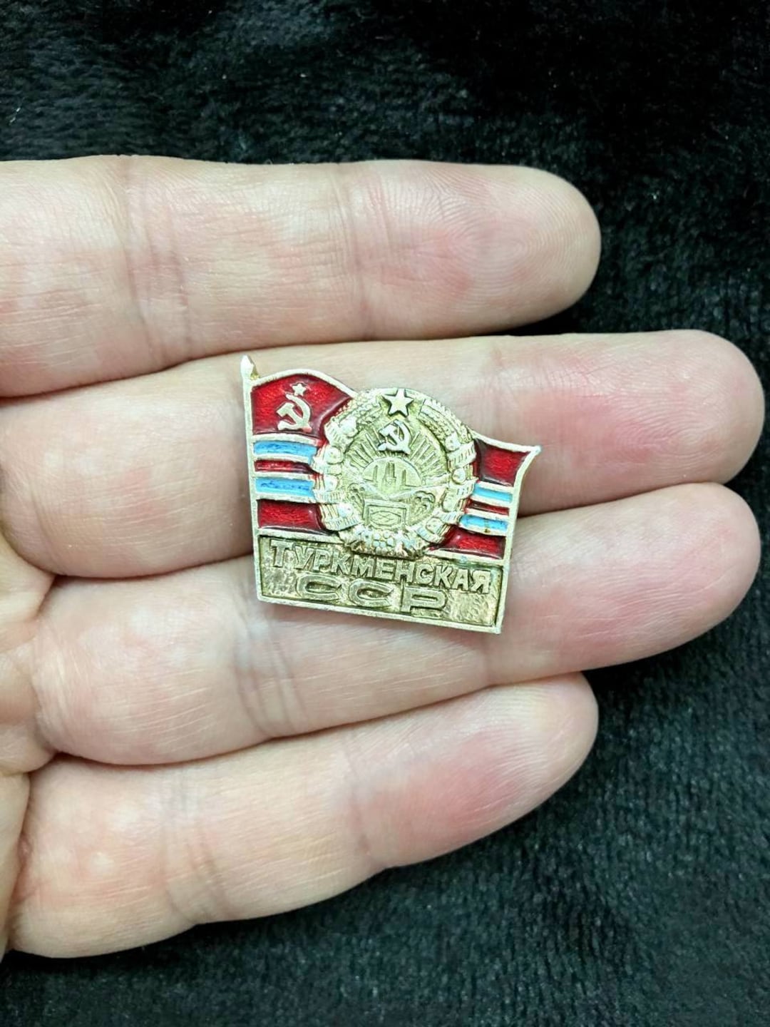 Turkmen SSR Heritage: Vintage Badge (1970s) - Etsy