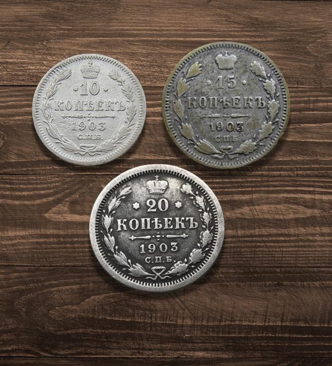 Set of Vintage Imperial Russian Silver Coins – 1903 10, 15, and 20 ...