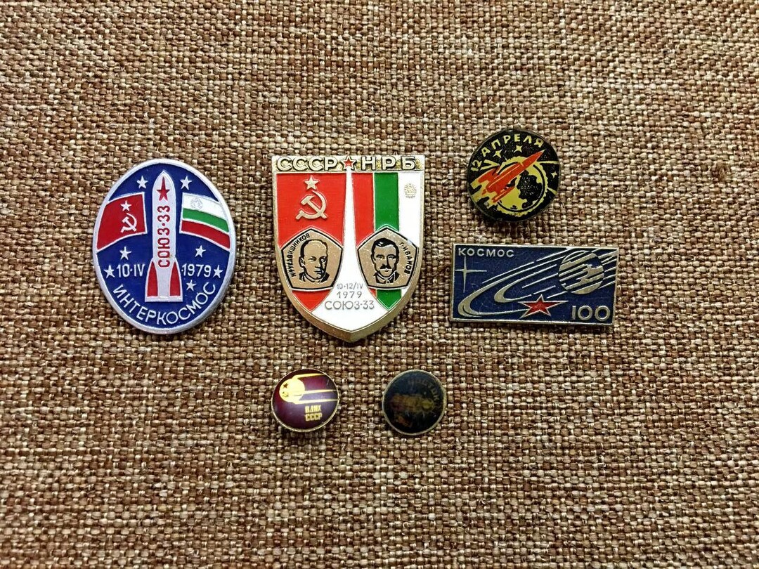 Soviet Cosmos Collection - Set of 6 Vintage Space Badges - Etsy