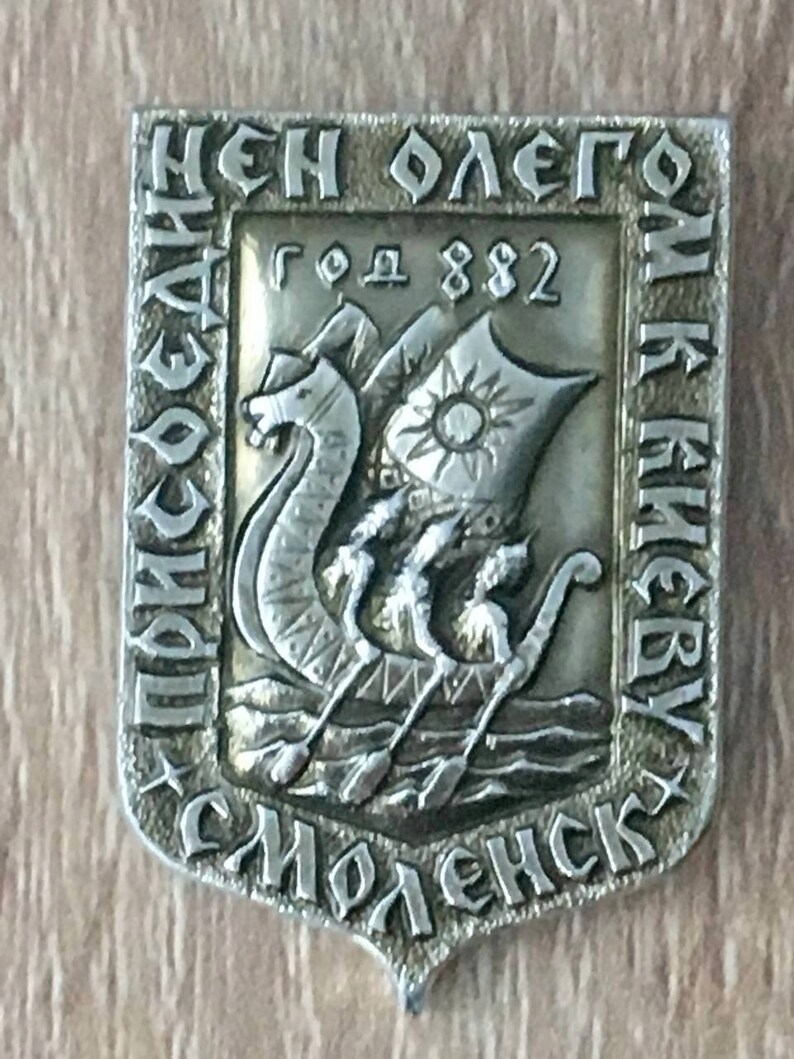 Legacy of Oleg: Commemorative Badge Joining Smolensk to Kievan Rus 882 - Etsy
