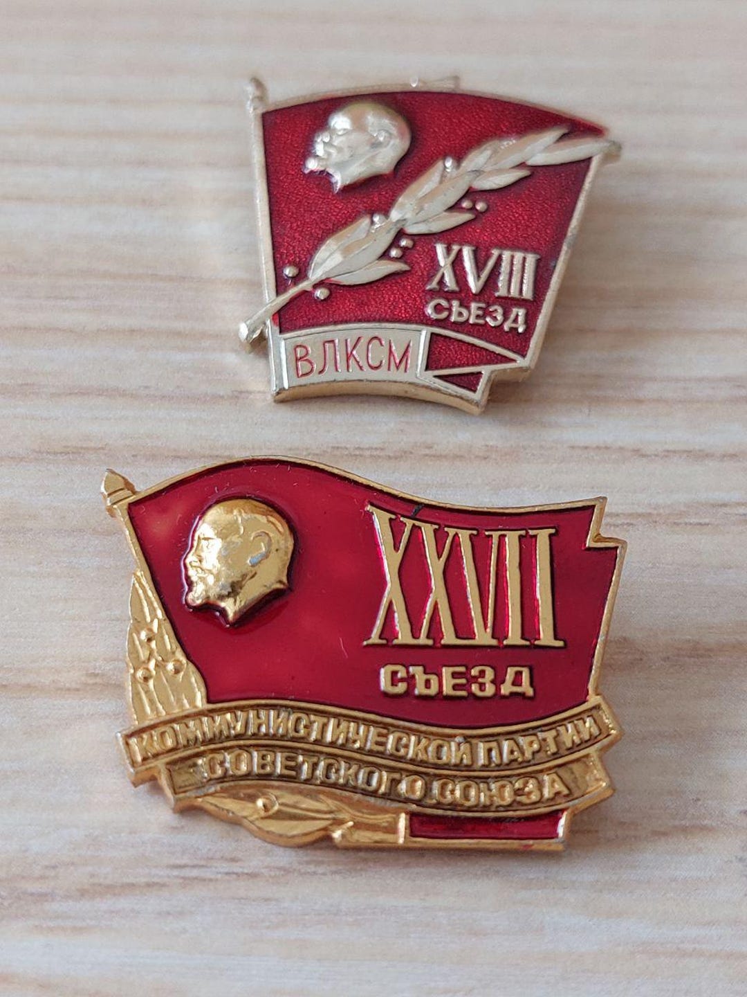 Two Vintage USSR Badges “17th Congress of the Communist Party of the ...