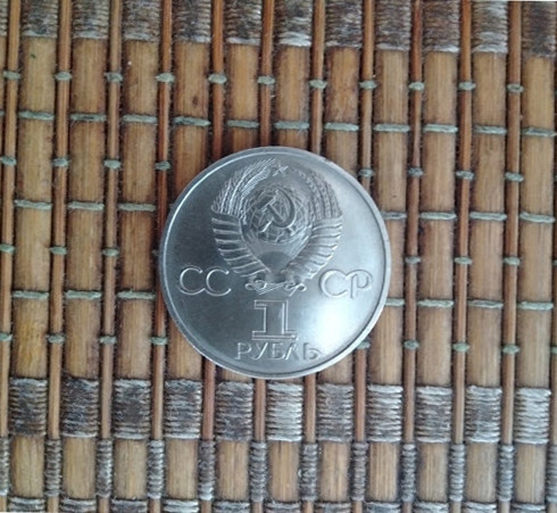 1 Ruble 1981 Collection Coin Cosmonaut Commemorative Coin | Etsy