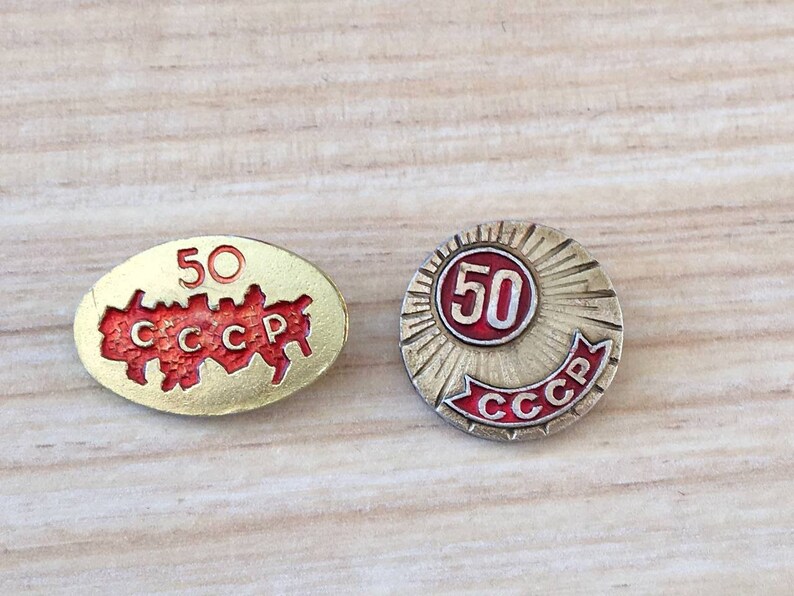 Golden Jubilee - Vintage Soviet Badges Celebrating 50 Years of the USSR ...