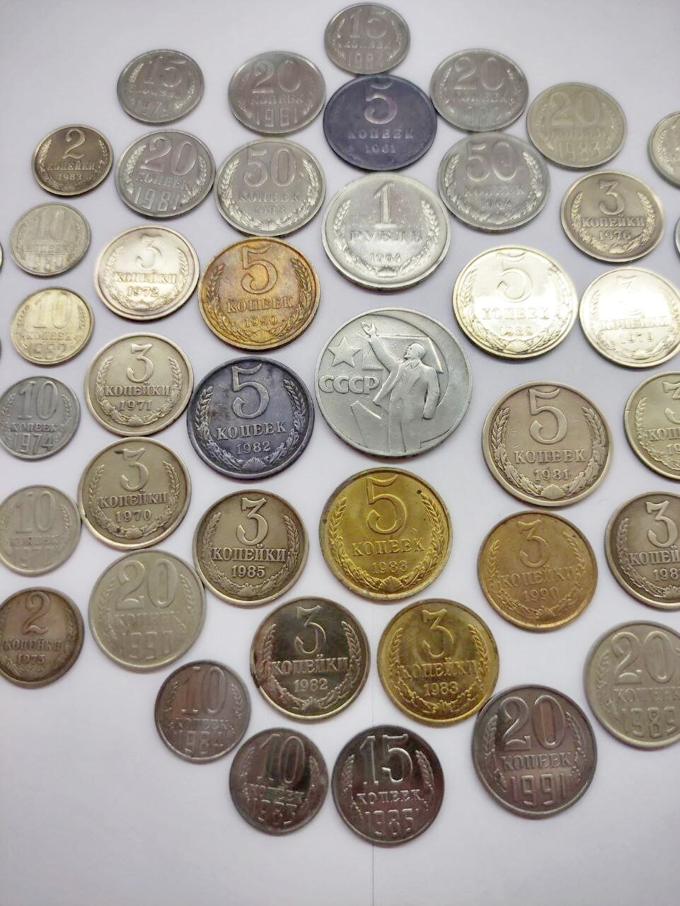50 Coins of the Soviet Union USSR. Collection of Coins . All Different ...