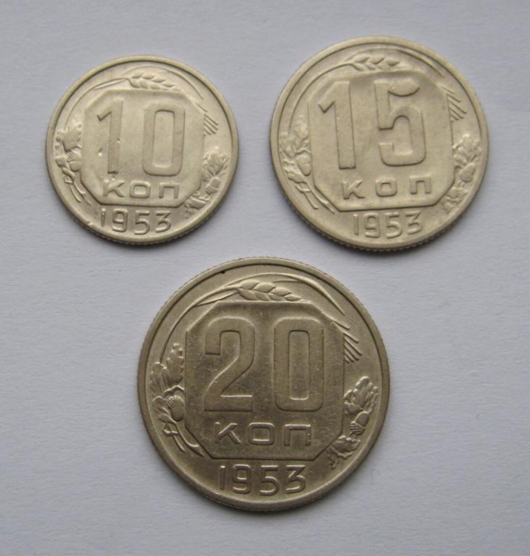 USSR 1953 10, 15, and 20 Kopecks Coins – Soviet Era Currency - Etsy
