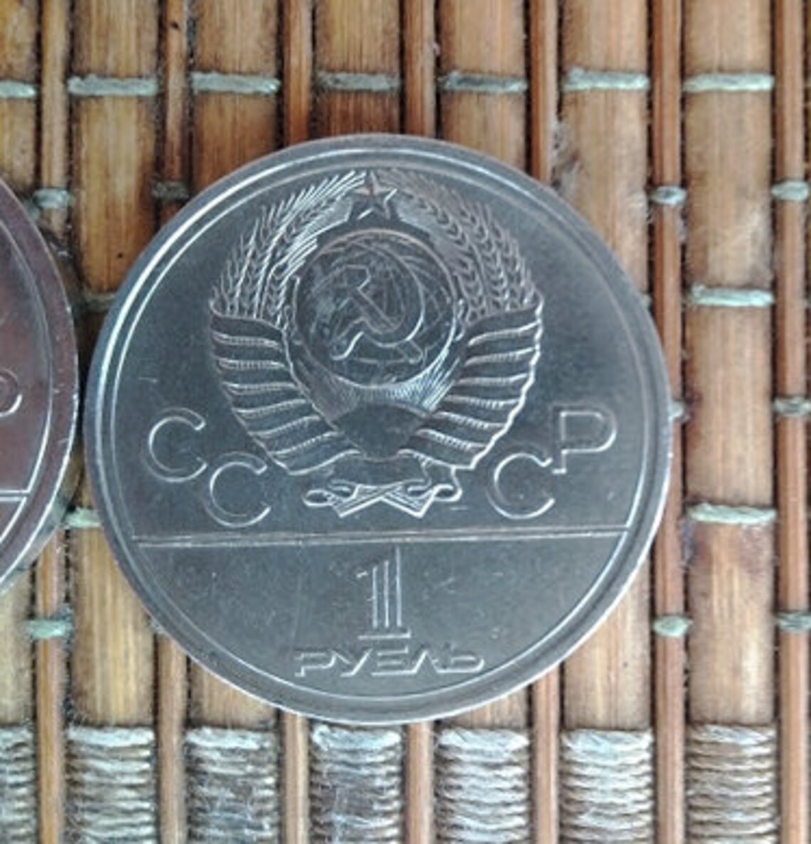 Set of 3 Coins Commemorative Coin 1 Soviet RUB USSR Olympic - Etsy
