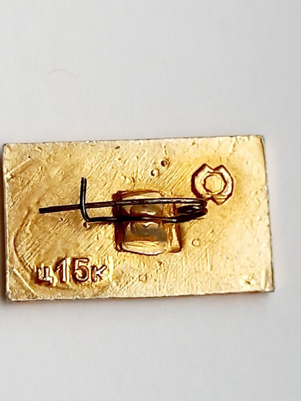 Soviet Badge of the CPSU Communist Party of the Soviet Union With the ...