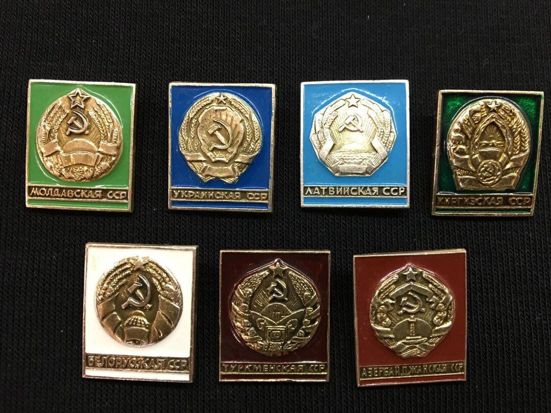 Soviet Republics Coat of Arms Icon Set: Symbols of Unity and Diversity ...