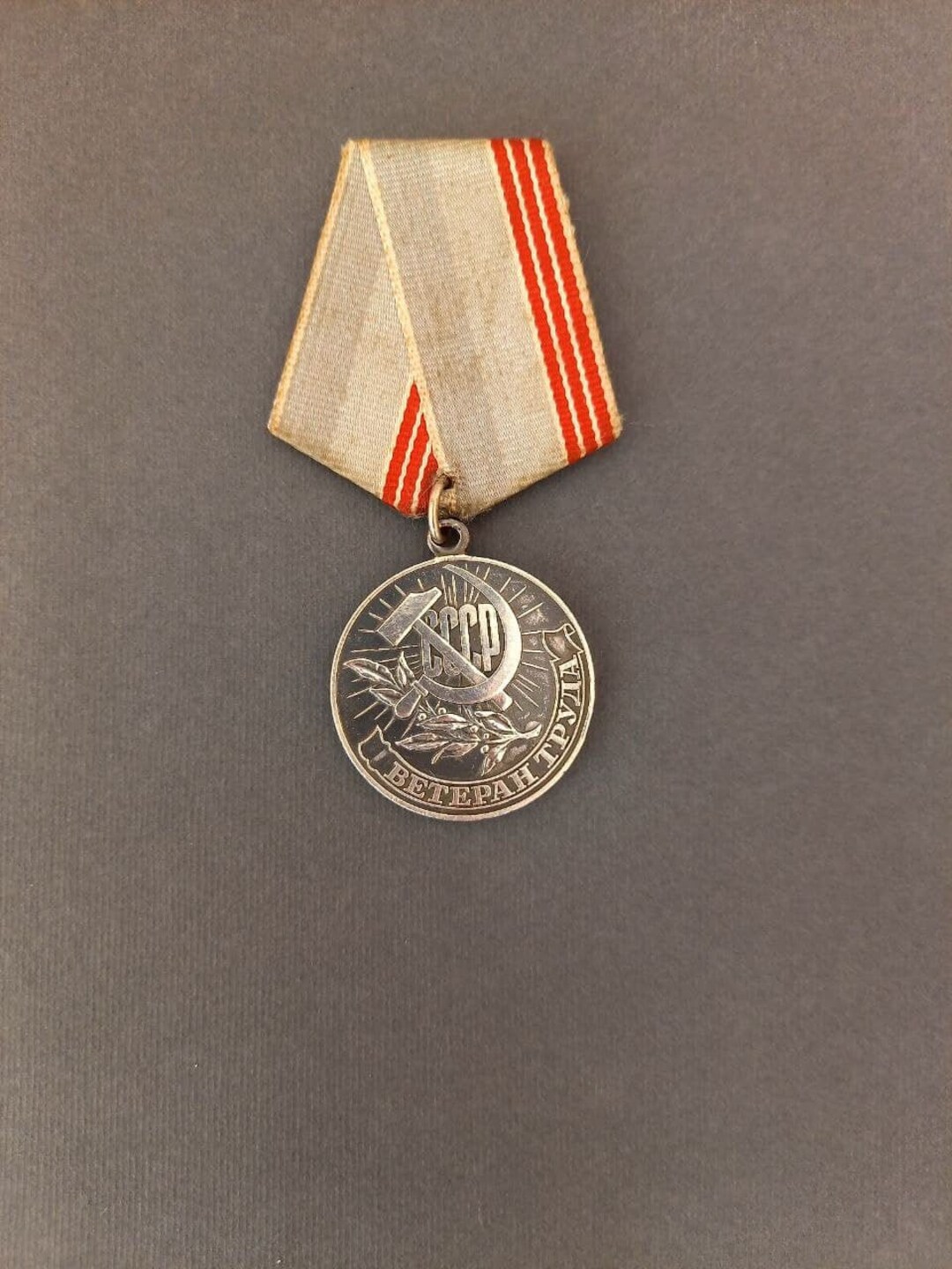 Soviet Medal "veteran of Labor" - a State Award of the USSR. for Long ...