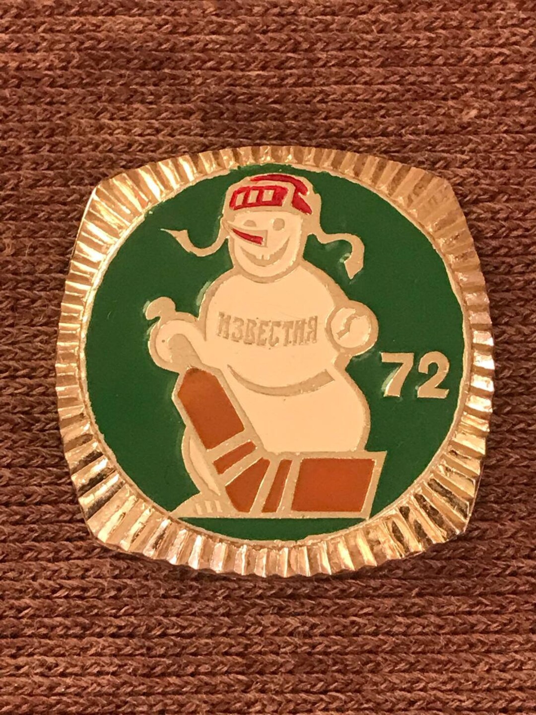 Hockey Fan Badge 1972 . the Original Large Soviet Fan Badge. the ...
