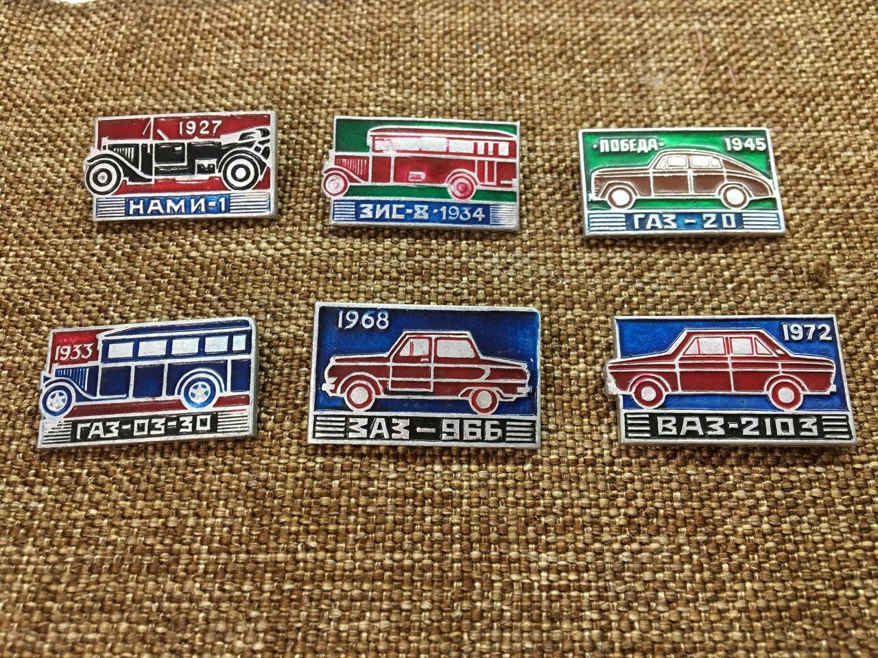 Vintage Soviet Pins a Set of 5 Pins Made in the Soviet Union - Etsy