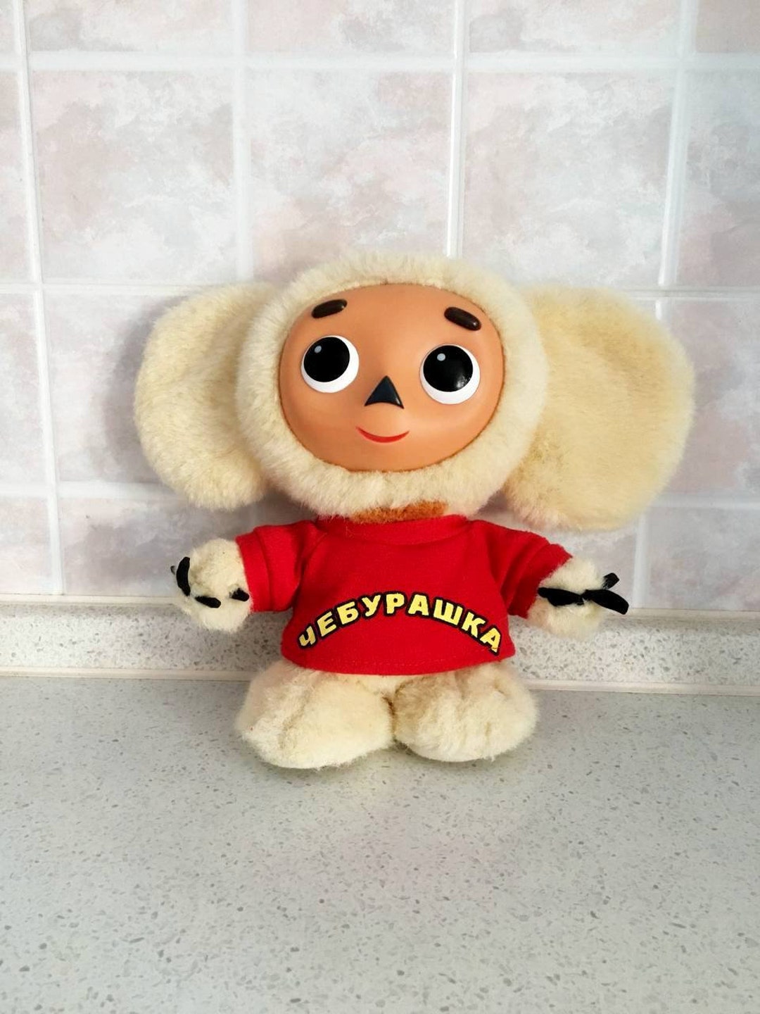 Cheburashka,legendary Cheburashka,vintage Toy,soviet Plush Cheburashka ...