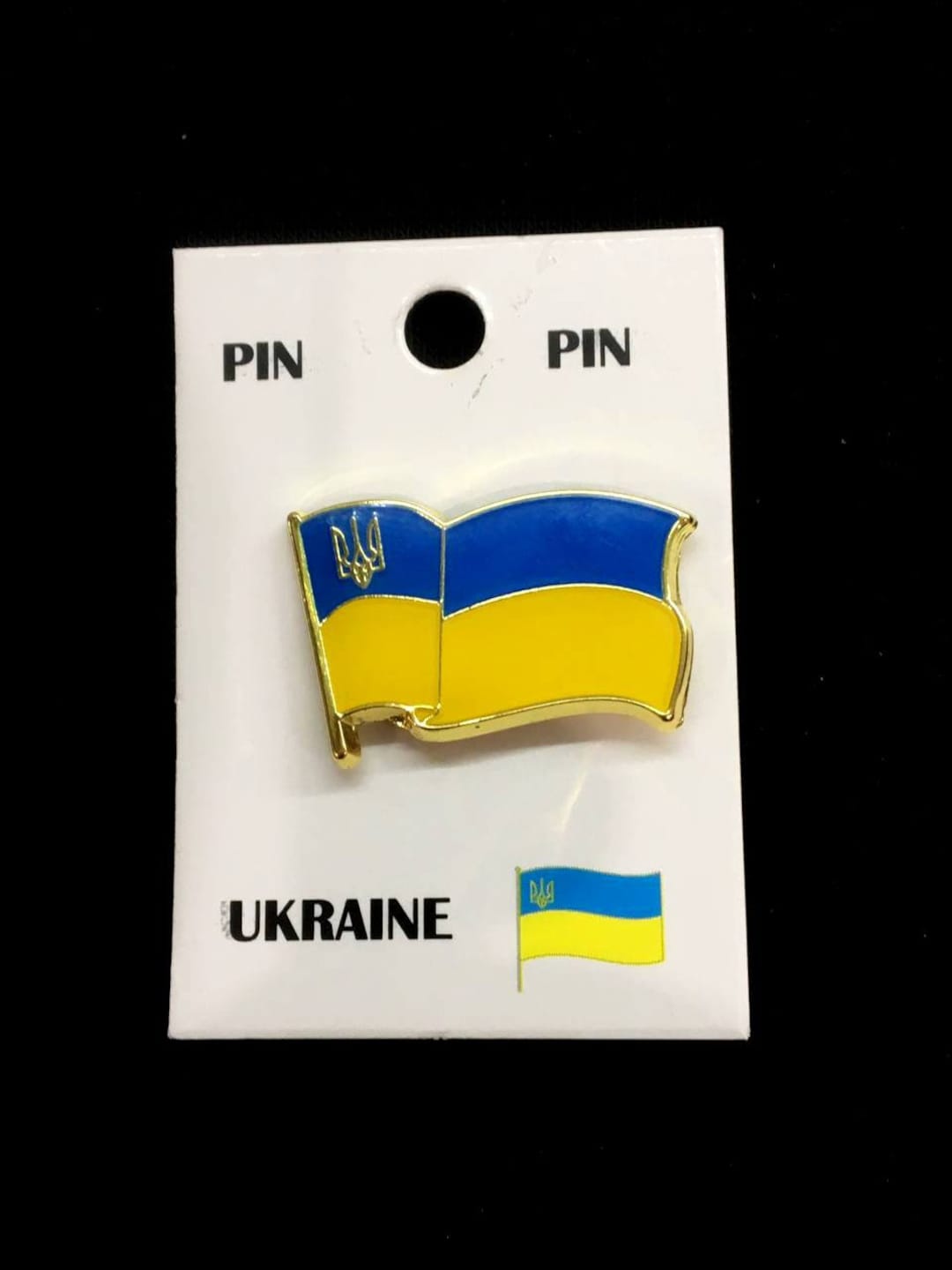 Ukrainian Flag Badge With Trident Coat of Arms - Etsy