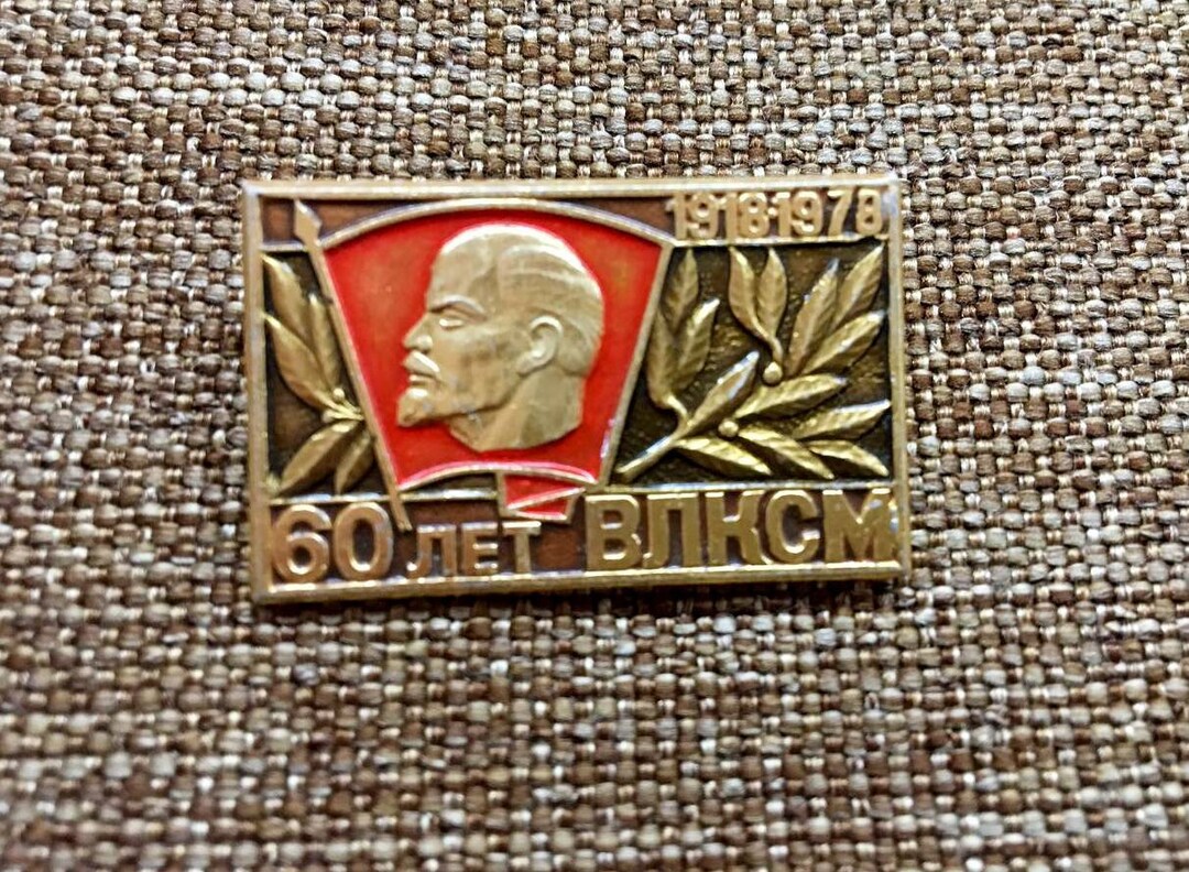 Soviet Badge With Lenin 60 Years of the All-union Leninist Communist ...