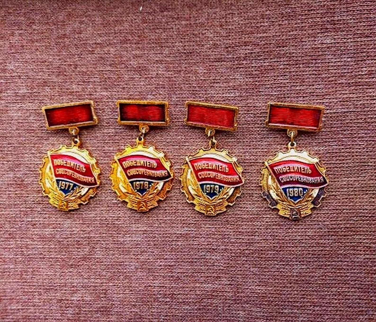 Lot of 4 Soviet Awards Winners of Socialist Competitions USSR Set of 4 ...