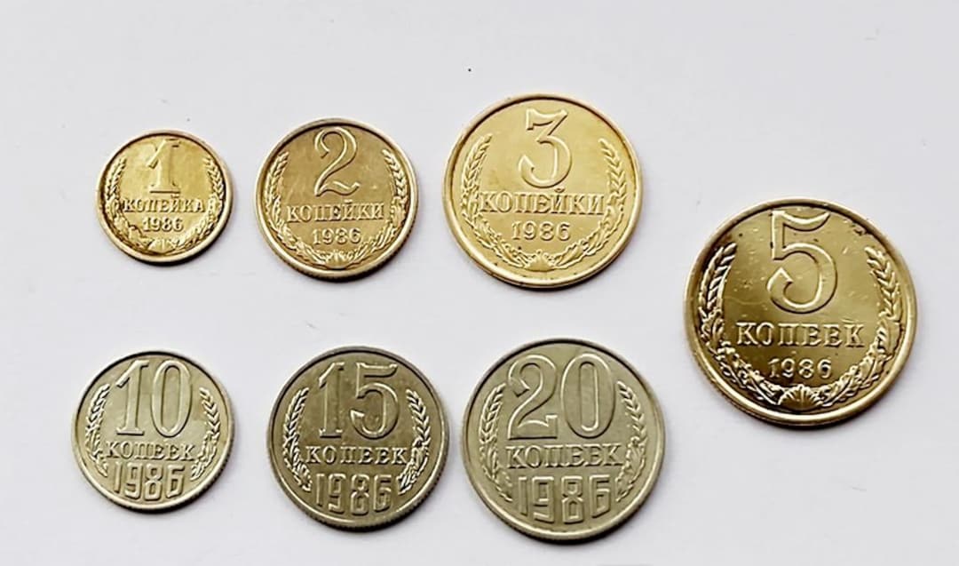 USSR Coin Set 1986 (7 Pieces) - Etsy