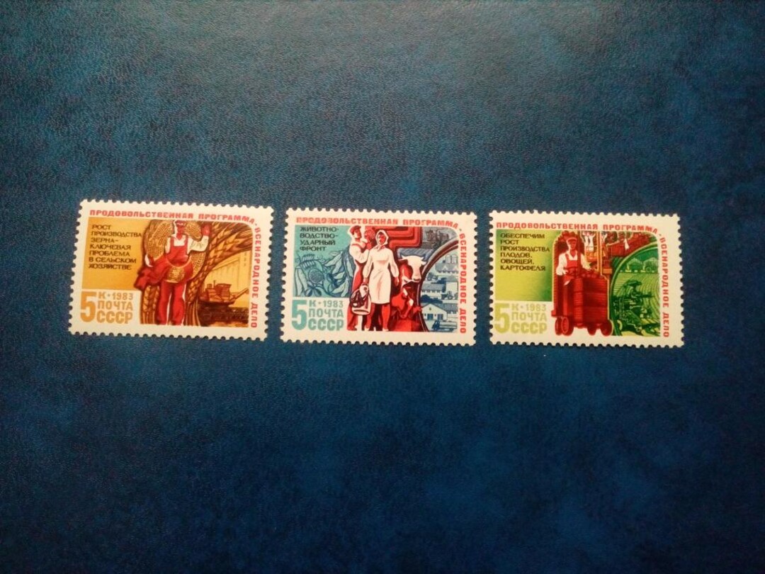 Vintage USSR Postage Stamps, 1983 – USSR Food Program, Set of 3 - Etsy