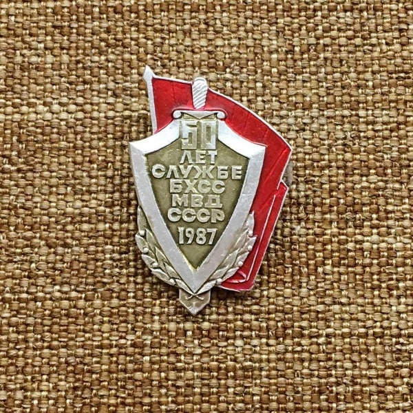 Years of Service Badge - Etsy