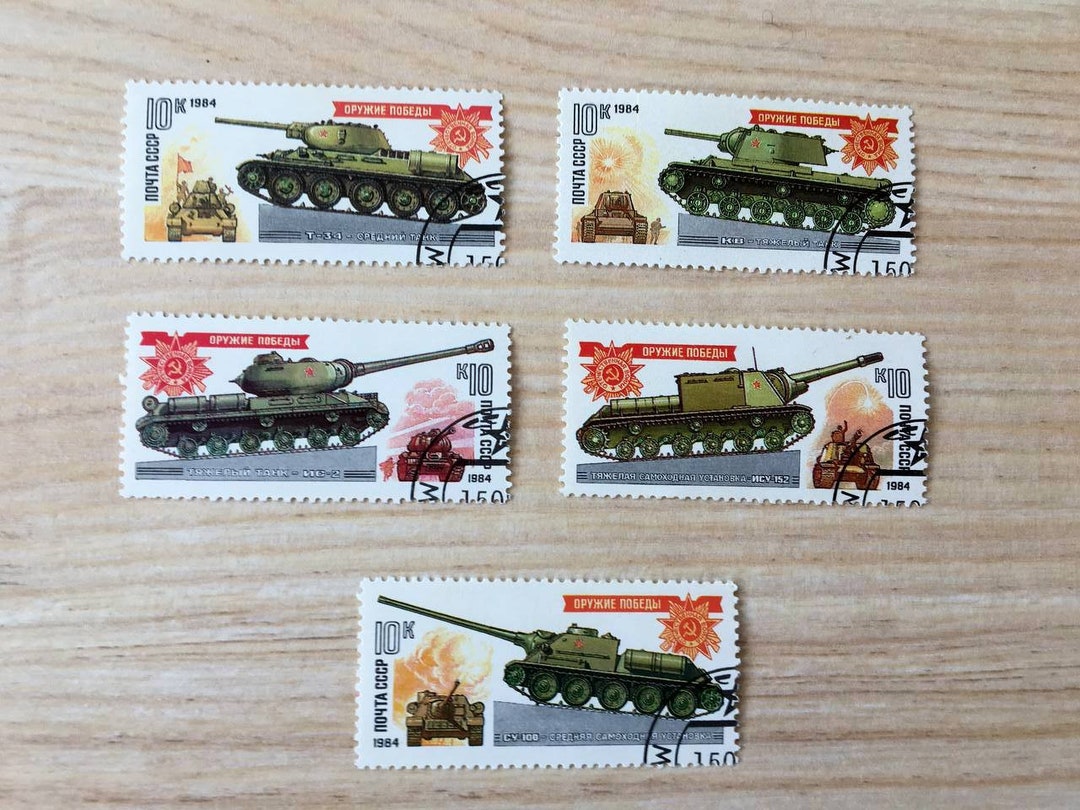 Vintage WWII Red Army Tanks Stamps A Philatelic Tribute to - Etsy