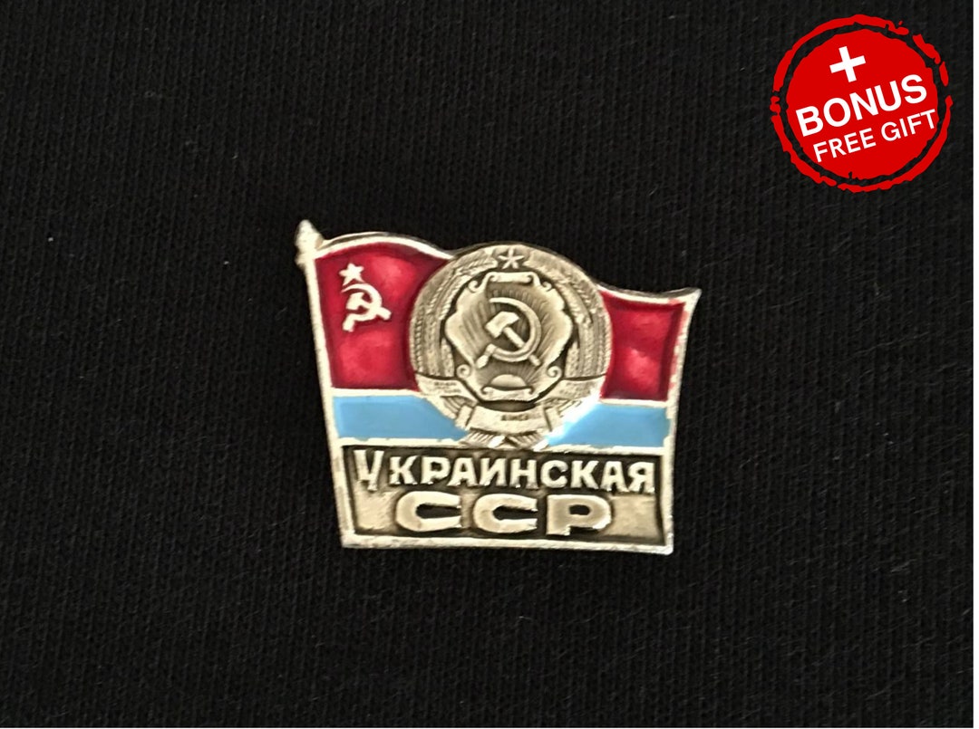 Vintage Badge: Ukrainian SSR Coat of Arms and Flag - Etsy