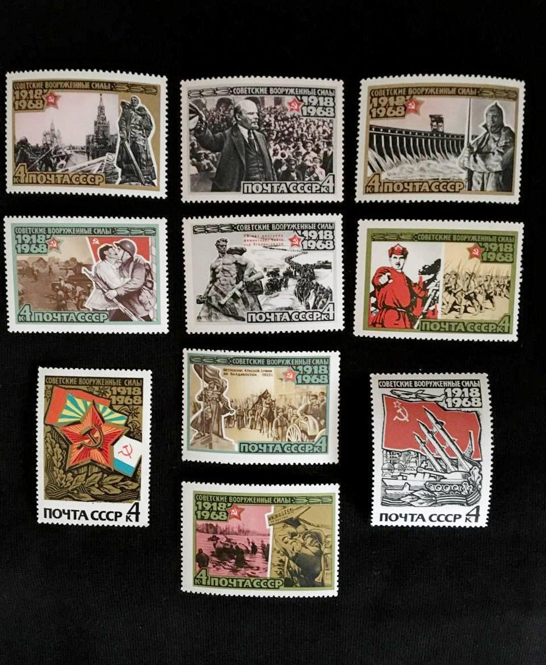 1968 USSR Stamps – 50 Years of the Red Army (10-piece Set) - Etsy