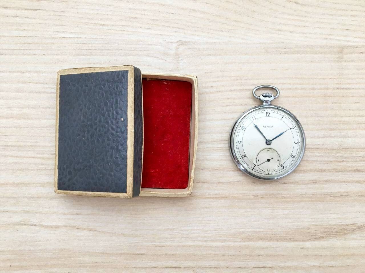 Reward Pocket Watch "lightning" - A Tribute to World War II Navy ...