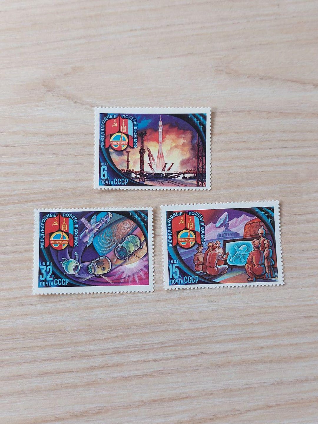Vintage USSR Postage Stamps Set 1981 — “international Space Flights” (3 ...