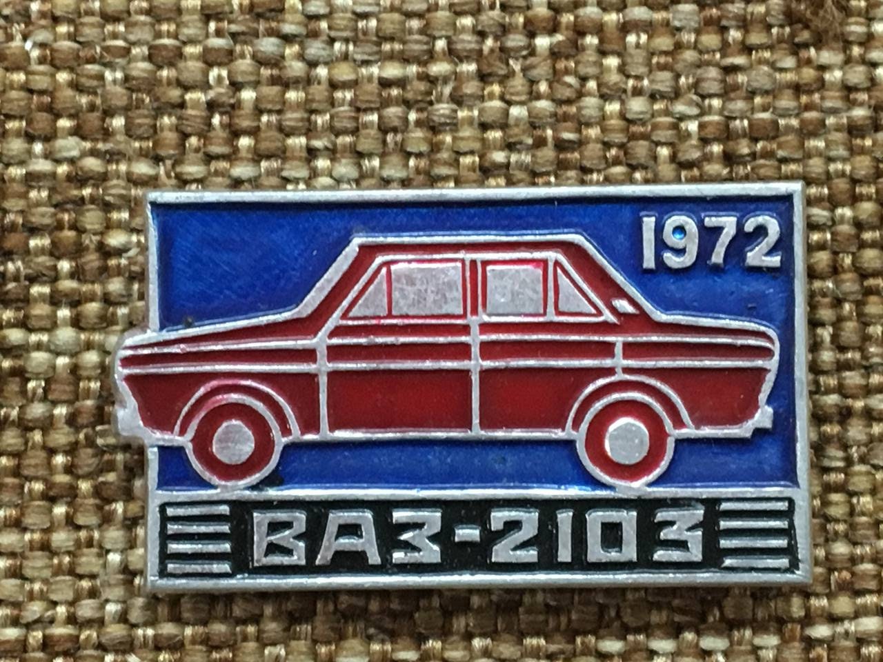 Vintage Soviet Pins a Set of 5 Pins Made in the Soviet Union - Etsy