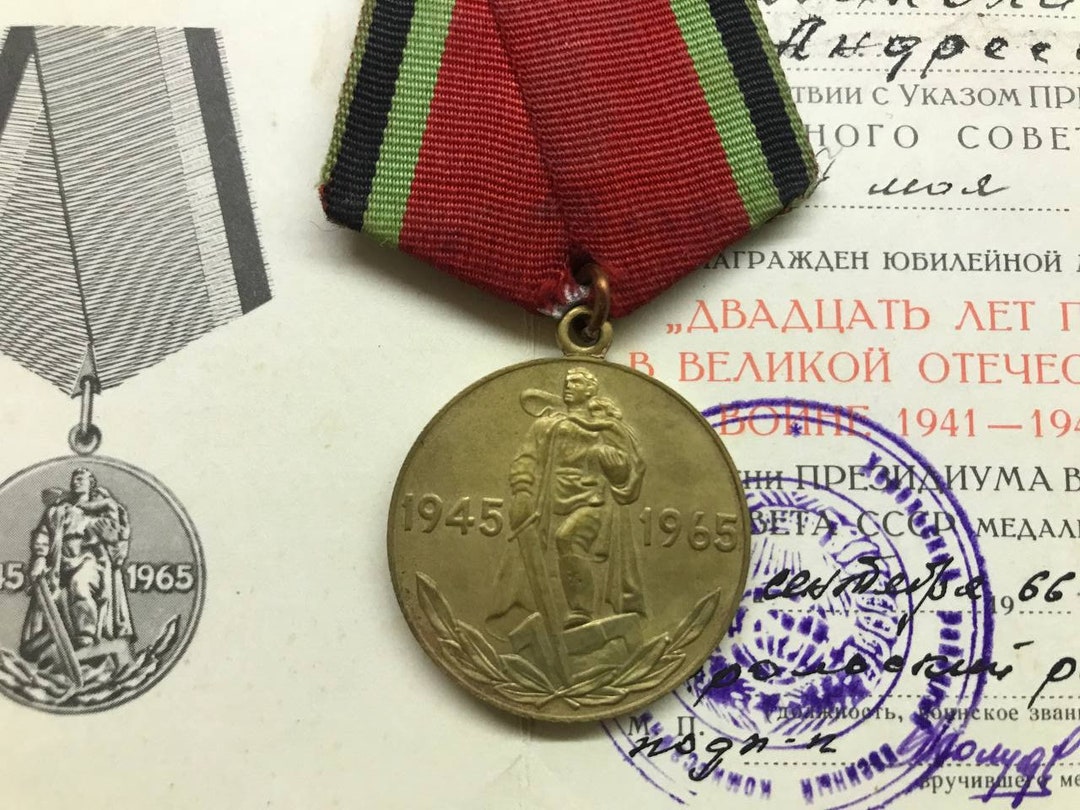 Soviet VETERANS 20th Anniversary of the Victory Over Germany Original ...