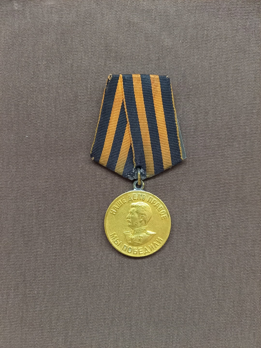 Ussr Soviet Red Army Ww 2 Stalin Victory Over Germany Badge Badge Medal ...