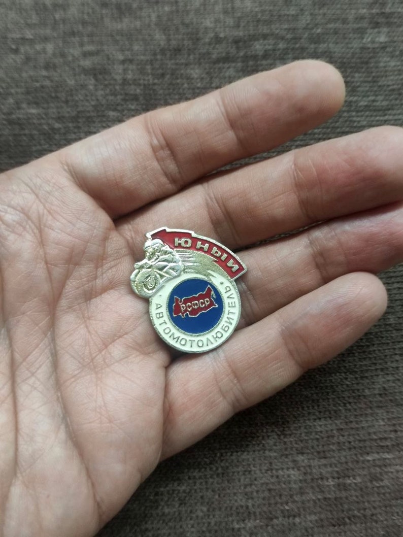 Vintage 70s USSR Young Motorist Badge, Soviet Pin - Etsy