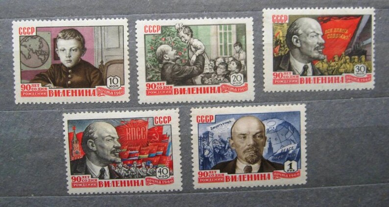 Rare Vintage Postage Stamps – 90th Anniversary of Lenin’s Birth 1960 ...