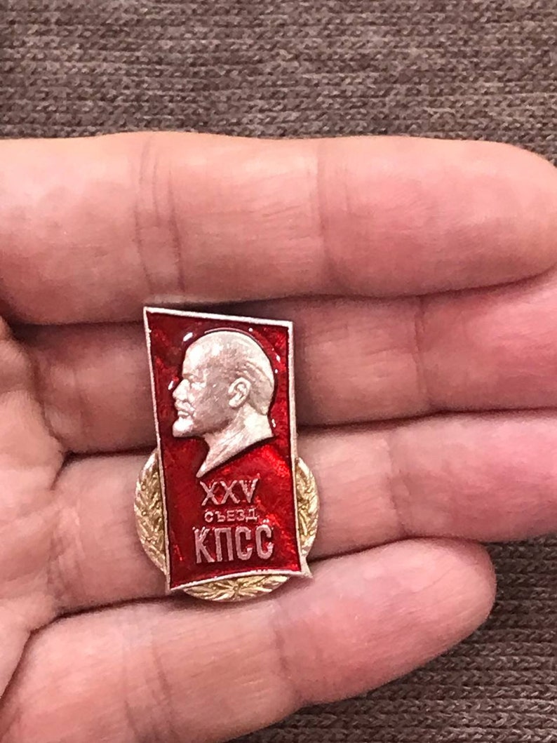 1976 Soviet Union Congress Commemorative Pin: Lenin Profile, Red Banner ...