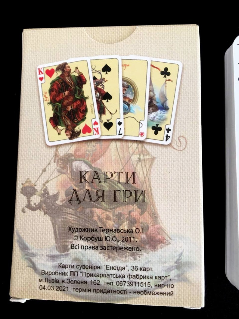 Ukrainian Mythology Playing Cards: Souvenir Deck - Etsy