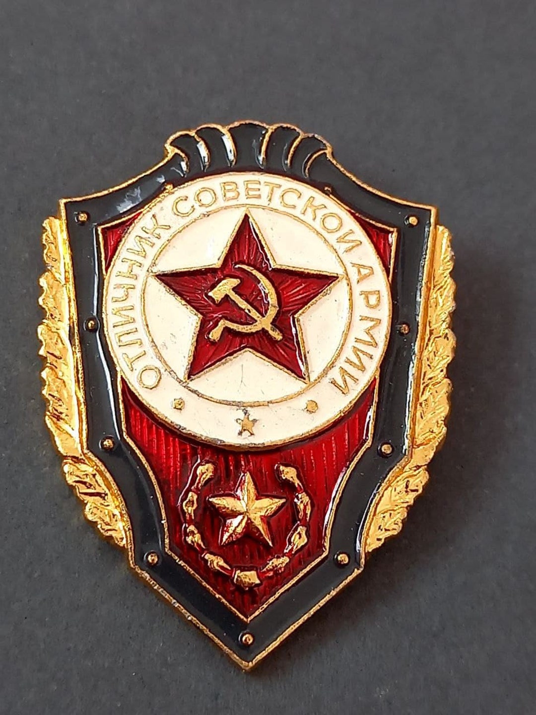 Ussr Soviet Military Excellence Metal Pin Badge Excellent Army Solder ...