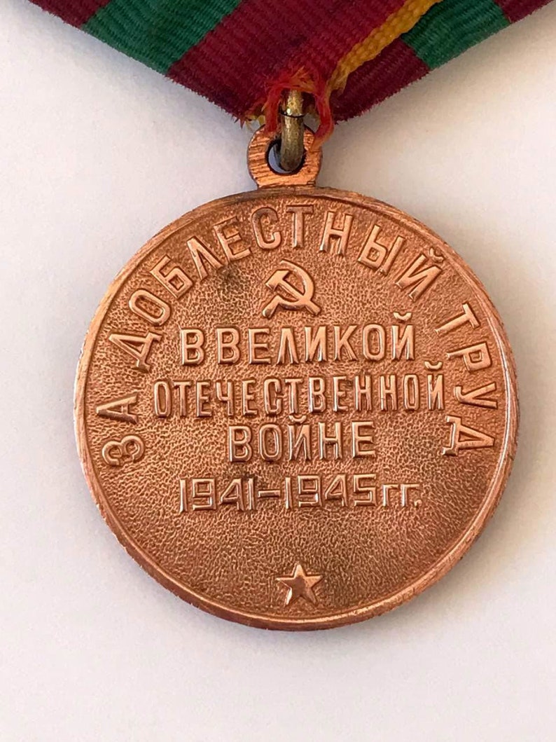 Soviet Medal for Valiant and Selfless Labor in the Great Patriotic War ...