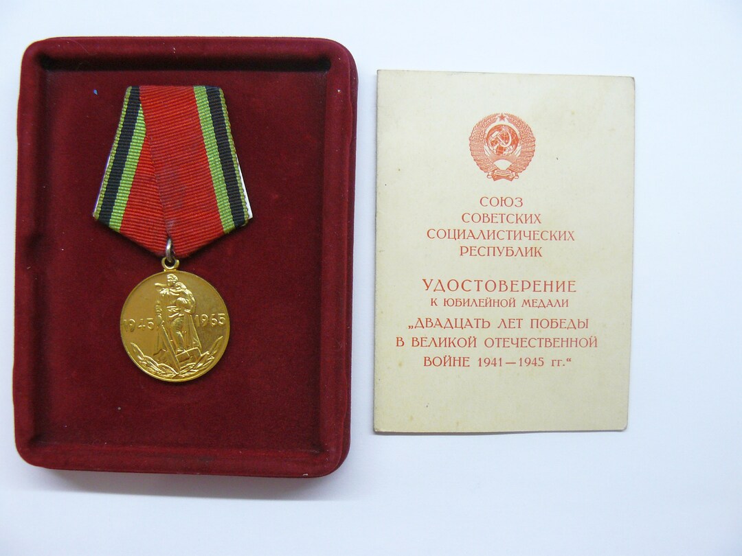 WWII Veteran Award Medal: Red Army 20th Anniversary Victory - Etsy
