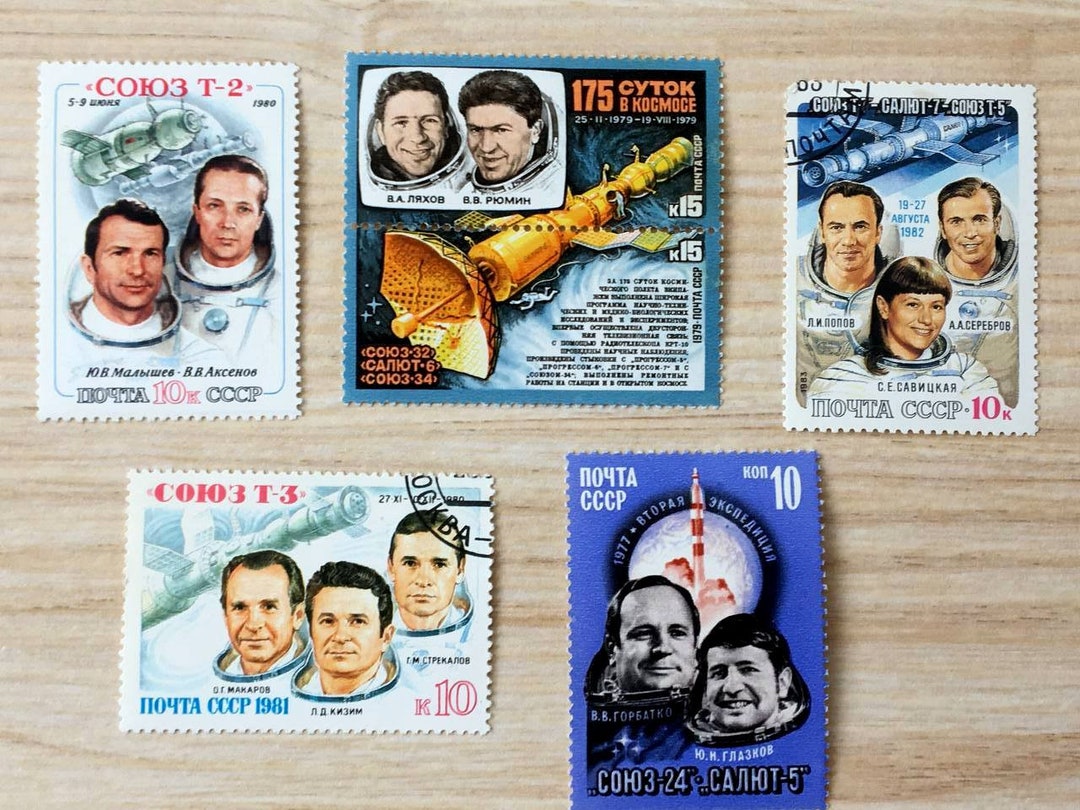 Vintage USSR Cosmonauts Stamps - Pioneers of the Celestial Frontier - Etsy