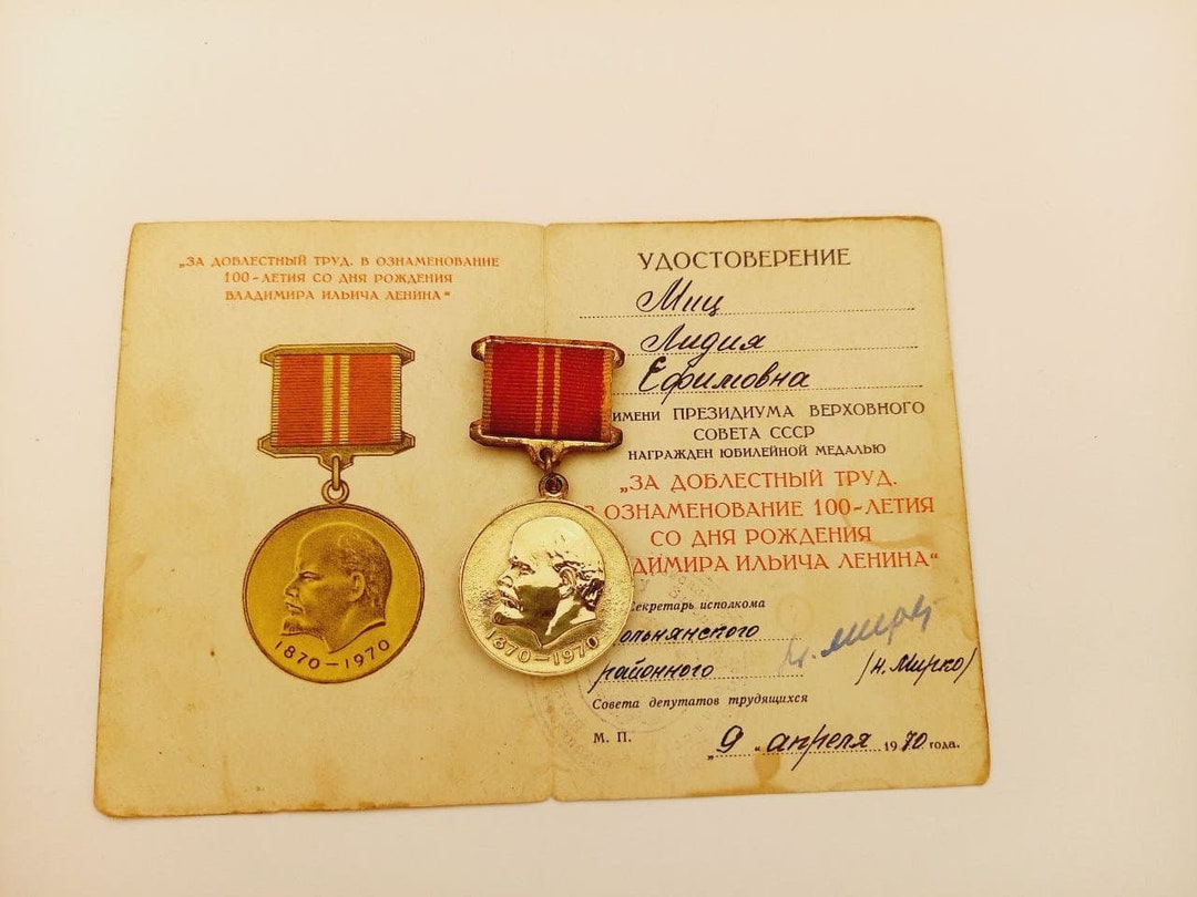 Lenin Award Medal. Medal Profile of Lenin. Original Soviet Medal on a ...