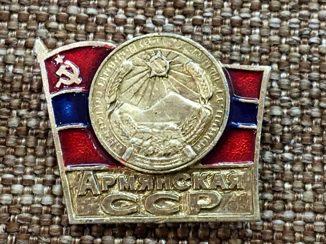 Set of 5 Unique Badges Each With Flag and Emblem of One of - Etsy