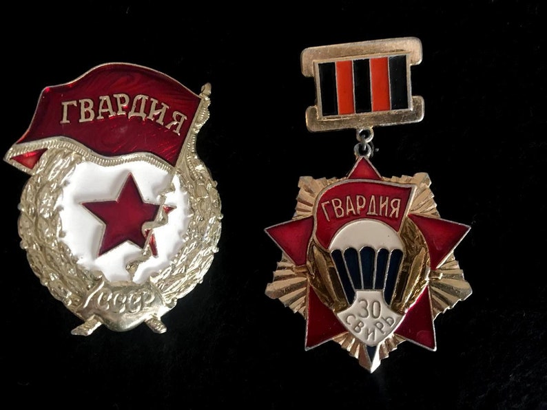 Pair of Vintage USSR Airborne Forces Guards Badges - Etsy
